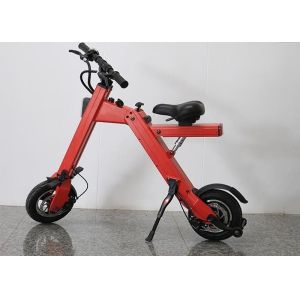 Quality Max 25km/H Compact Folding Electric Bike 300W Motor With 110 - 230 V Input for sale