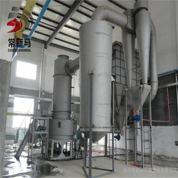 Quality SUS316L 1300kg/H Industrial Flash Dryer Cassava Drying Machine for sale