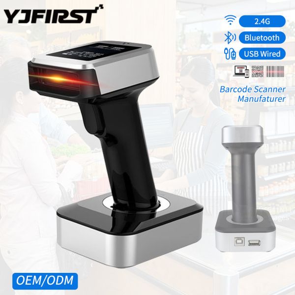 Quality Bluetooth Handheld Barcode Scanner ABS Wireless USB Barcode Scanner for sale