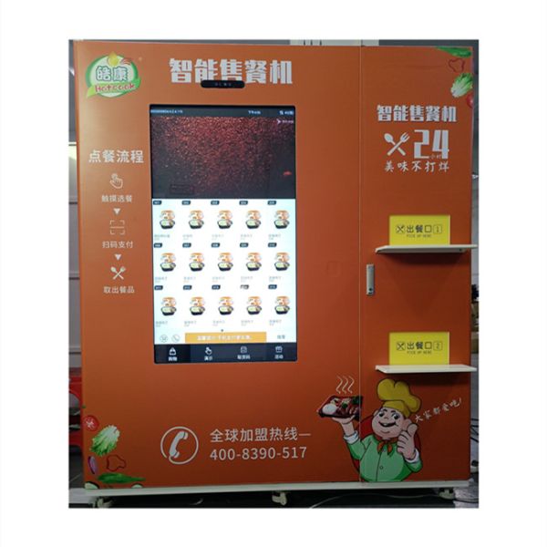 Quality OEM ODM Microwave Hot Food Vending Machine with 49 inch big touch screen for advertisement for sale