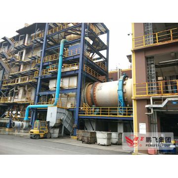 Quality Φ4.6*16.5m Dry Process Rotary Kiln System for sale