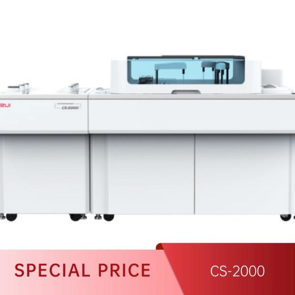 Quality CE Clinical Chemistry Analyzer for sale