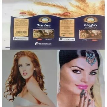 Quality High Precision Flexo Printing Machine for Paper Bag Printing#8 Colors Paper for sale