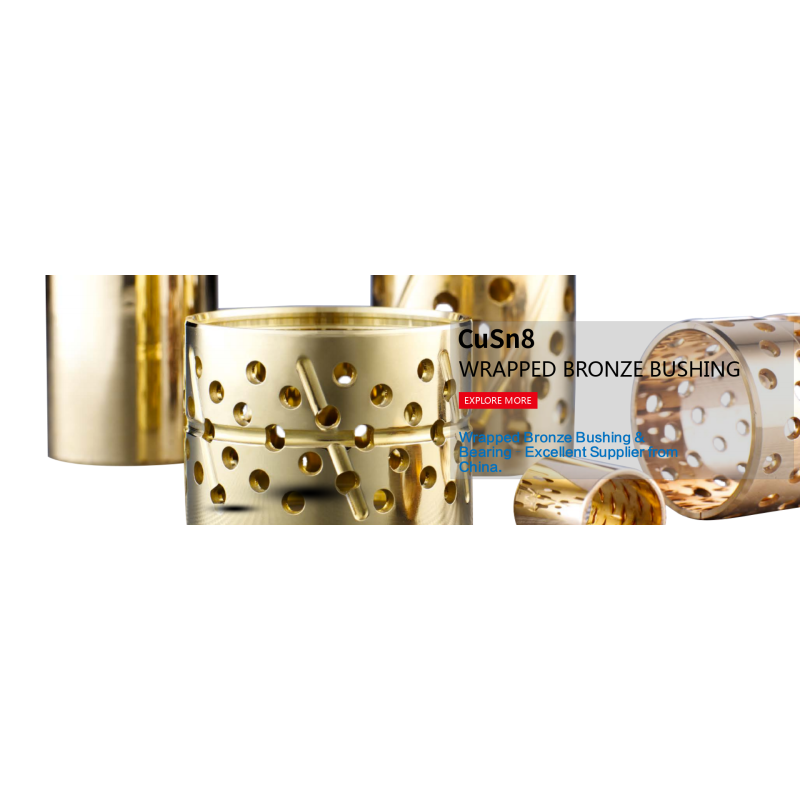 WRAPPED BRONZE BUSHING