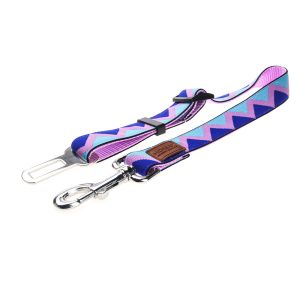 Quality Anti Shock Dog Seat Belt For Back Of Suv Jeep Wrangler Boot for sale