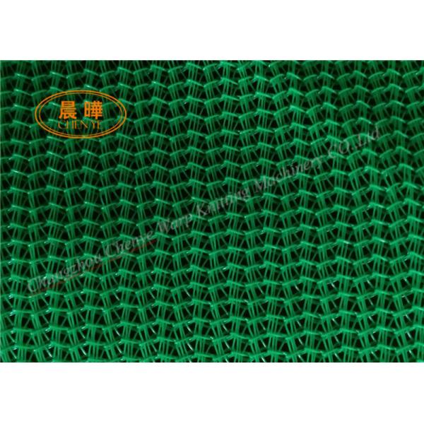 Quality Green Construction Building Safety Net Machine , Raschel Warp Knitting Machine for sale