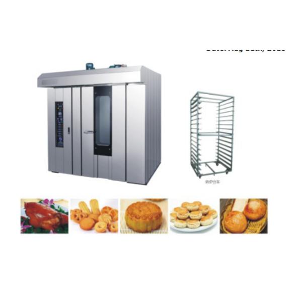 Quality 300 degree 1820*2600mm 32 Trays Hot Air Rotary Oven for sale