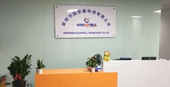China Factory - SHENZHEN  GOLDANTELL TECHNOLOGY CO.,LIMITED