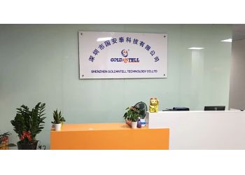 China Factory - SHENZHEN  GOLDANTELL TECHNOLOGY CO.,LIMITED