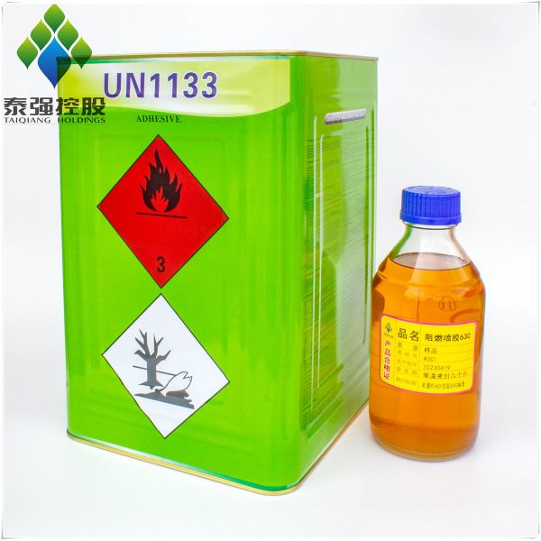 Quality 18L Non Flammable Glue For Interior Decoration Sofa Sponge Foam Furniture for sale