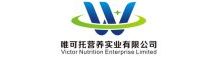 Anhui Victor Chemical Co., Ltd | ecer.com
