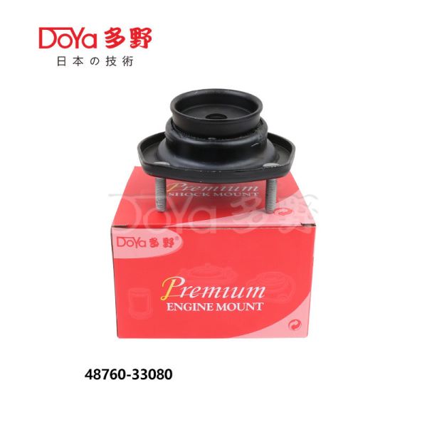 Quality 48760-33080 for sale