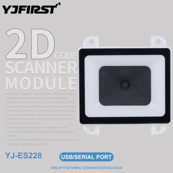 Quality 1D / 2D Embedded Barcode Scanner USB Wiegand Barcode Scanner For Vending for sale