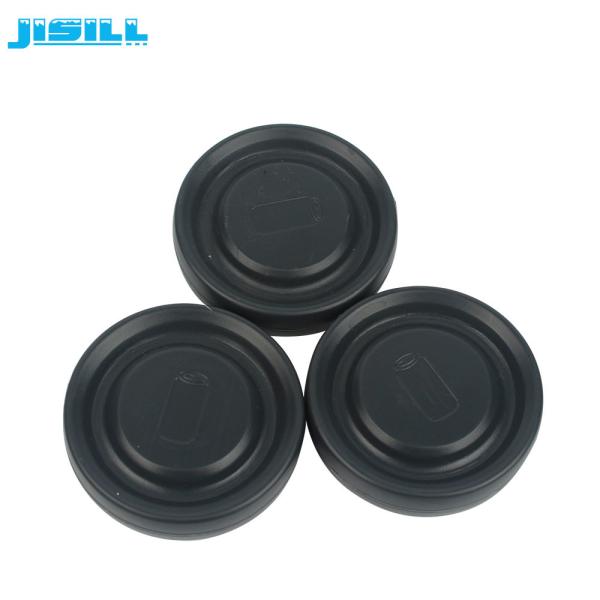 Quality Thermal Beer Holder Cooler for sale