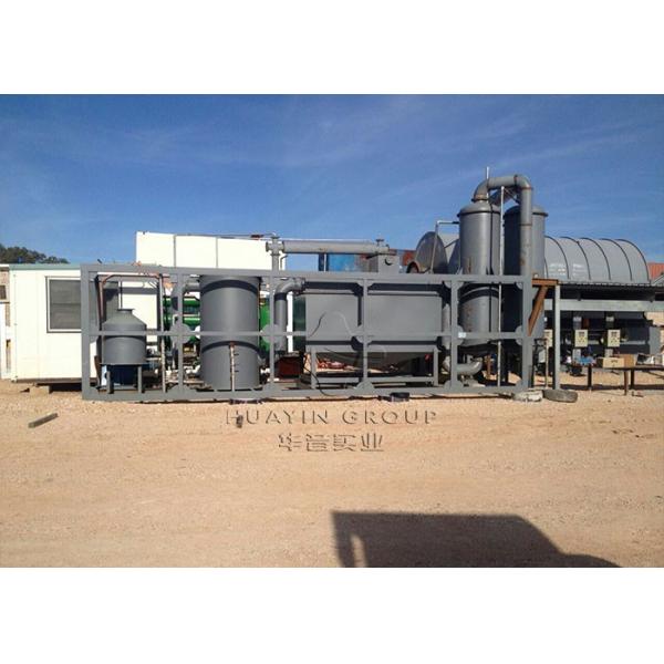 Quality 30 Ton Continuous Tyre Pyrolysis Plant Batch Type With High Oil Yield PLC for sale