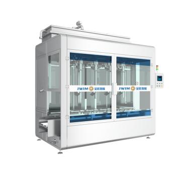 Insecticide 4 Nozzles 5-30L Scale Fixed-Quantity Filling Weight Filling Machine
