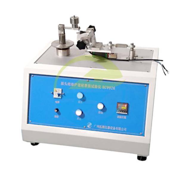 Quality Insulation Sleeve Of Plug Pins IEC Product Equipment For Consistent Insulation Testing 30 Movements Per Minute for sale