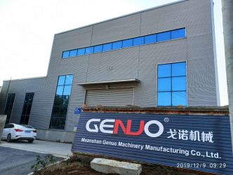 China Factory - Maanshan Genuo Machinery Manufacturing Co., Ltd.
