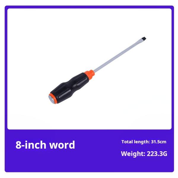 Quality 180mm Percussion Non-Slip Multi Purpose Screwdriver Strong Magnetic Tip for sale