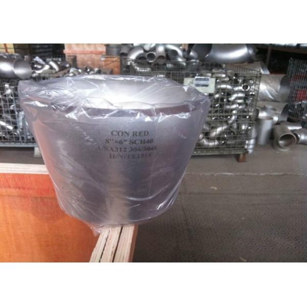 Quality Oxidizing Resistance Stainless Steel Pipe Reducer Hastelloy C22 UNS N06022 for sale