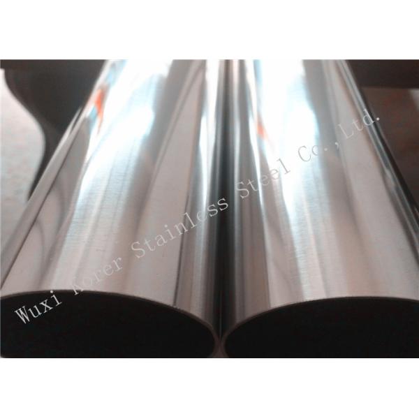 Quality Polishing / Grind Welding Stainless Steel Tube , Large Diameter Thin Wall for sale