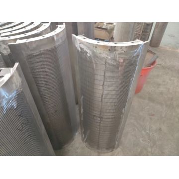 Quality Durable Wedge Wire Screen with Galvanizing and Customizable Options for sale