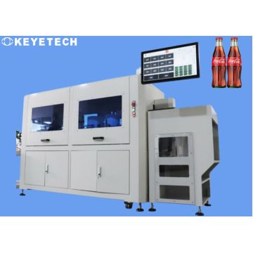 Quality Cola Glass Bottle Quality Inspection System with AI Processing Software for sale