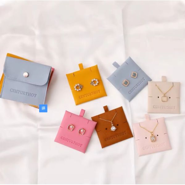 Quality Microfiber Suede fabric Envelope Jewelry Bags Bulk Storage Custom Logo Button for sale