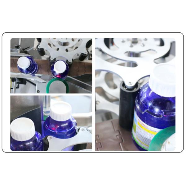 Quality High Iron Shape TN-150DLH High Speed Positioning Labeling Machine for sale
