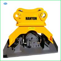 Quality Q345 Steel Excavator Plate Compactor for sale