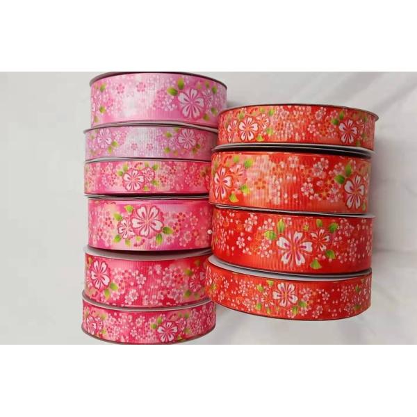 Quality Customized Print Satin Grosgrain Ribbon with Logo For Wrapping Decoration for sale