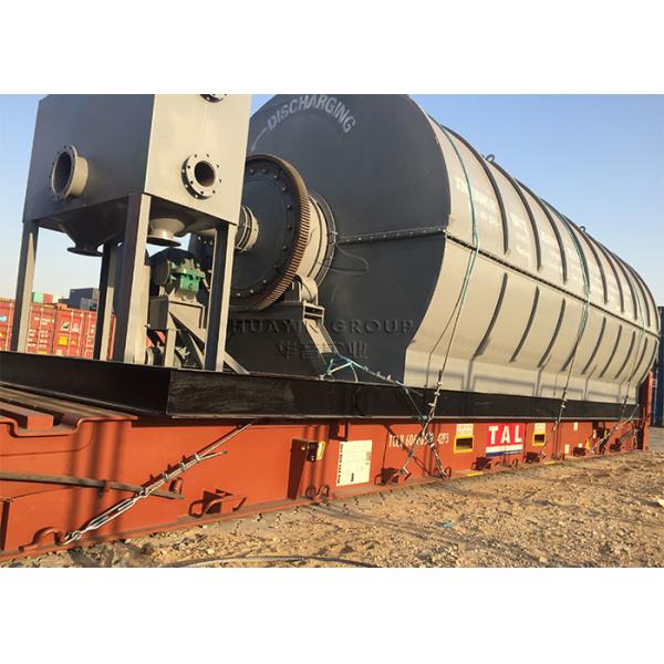 Quality Small Scale Pyrolysis Plastic To Oil Pyrolysis 500kg Machine Fast Installation for sale