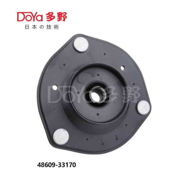 Quality 48609-48020 for sale