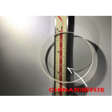 Quality Round Sapphire Optical Lenses For Device Viewing Window High Transmittance for sale
