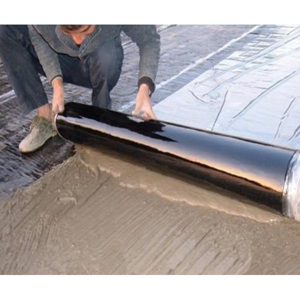 Quality Leak Proof SBS Asphalt Self Adhesive Foundation Membrane Waterproof for sale