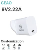 Quality White 2.22A 9V 20W Fast Charger GaN With Over Current Safety Protection for sale