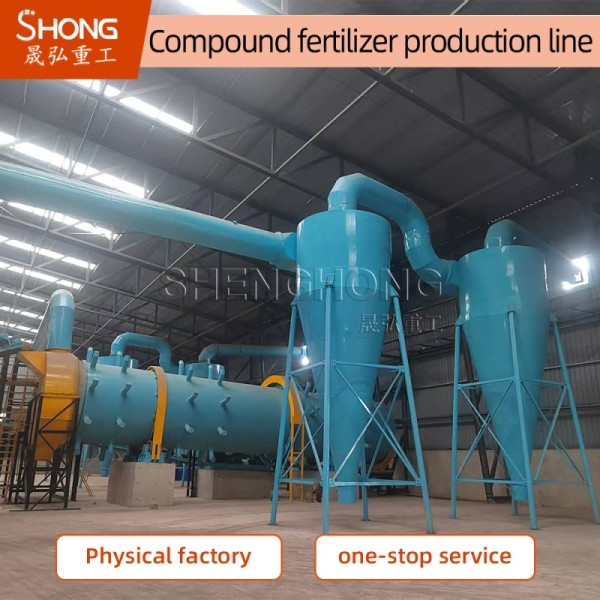 Quality Large Capacity 12-15t/h NPK Fertilizer Production Line with Ball Shape Granules Compound Fertilizer Rotary Drum Granulator for sale