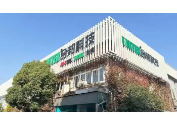 China Factory - Jiaxing Unitek Machinery Technology Co.,Ltd.