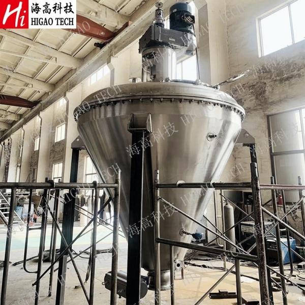 Quality 30000L Vertical Mixing Machine Pellets Granules Double Conical Screw Mixer for sale
