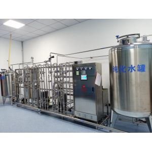 Quality CE ISO 1T Well Water Softener Machine For Water Treatment Plant for sale