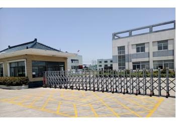 China Factory - Jiangsu Nimble Material Technology Co., Ltd