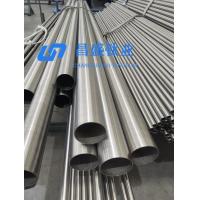Quality Bt6 Bt1-0 Bt1-00 PT3B PT7m PT1m - Titanium Pipe / Tube ASTM B337 GOST Heat for sale