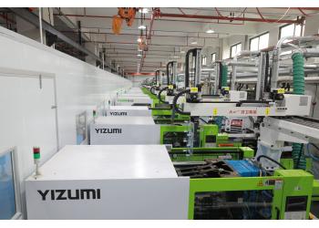China Factory - Guangzhou Yuhua Packaging Co., Ltd.