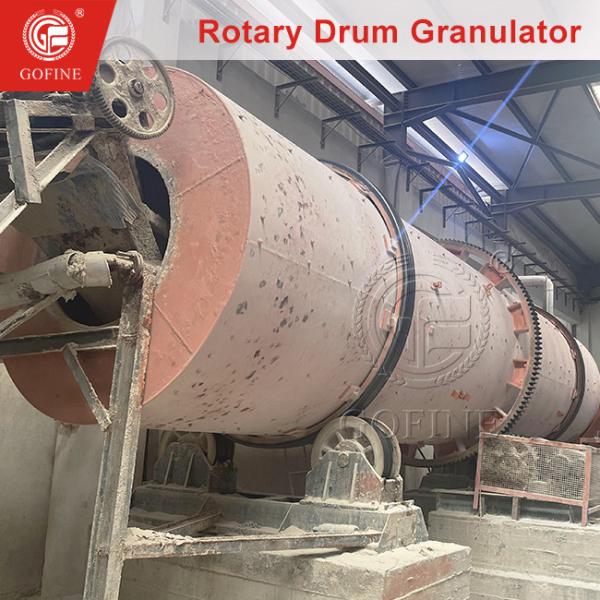 Quality Large Capacity Revolving Rotary Drum Fertilizer Granulator For NPK Fertilizer for sale