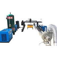 China 100A 200A 300A CNC Plasma Cutting Machine With Air Compressor for sale