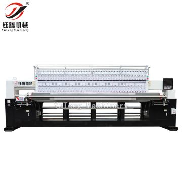 Quality Multi Needle Computerized Quilting Embroidery Machine High Speed 900rpm for sale