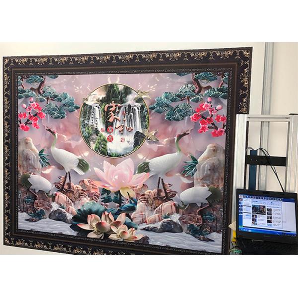 Quality 120W SSV-S4 Automatic Wall Painting Machine for sale