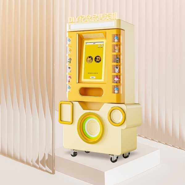 Quality Revolutionize Your Business with Advanced Souvenir Coin Vending Machine for sale