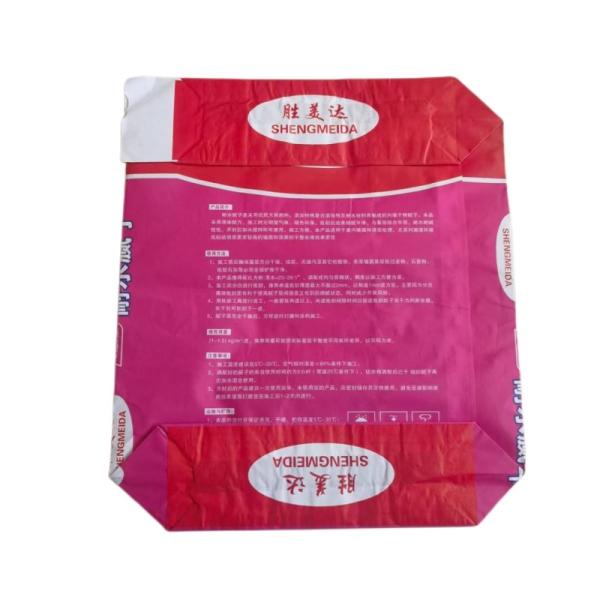 Quality Waterproof Kraft Paper Cement Bags Multi Wall 20kg Offset Printing for sale