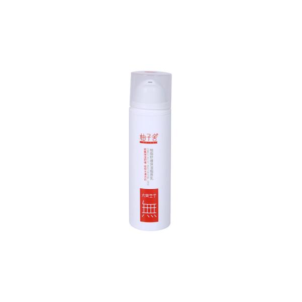 Quality Round PP airless bottle 15ml 30ml 50ml cosmetic pump bottles for sale